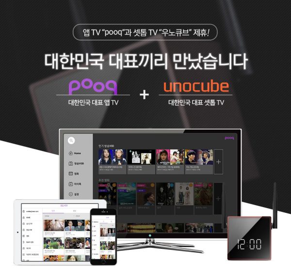 기사보기(이미지클릭)